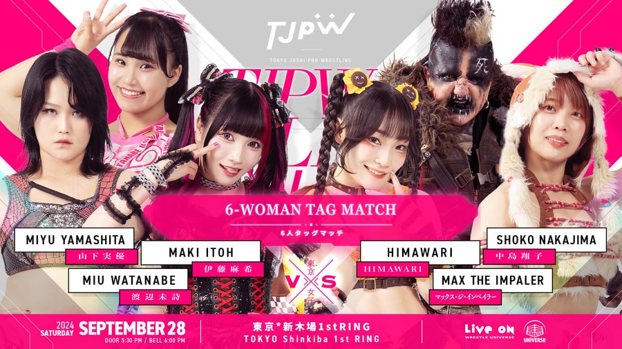 TJPW Live Tour Autumn Night 1 Results - September 28, 2024 | PWMania ...