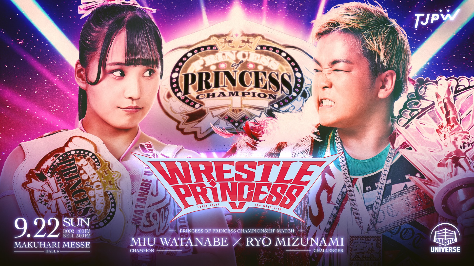 TJPW Wrestle Princess 5 Results - September 22, 2024 | PWMania ...
