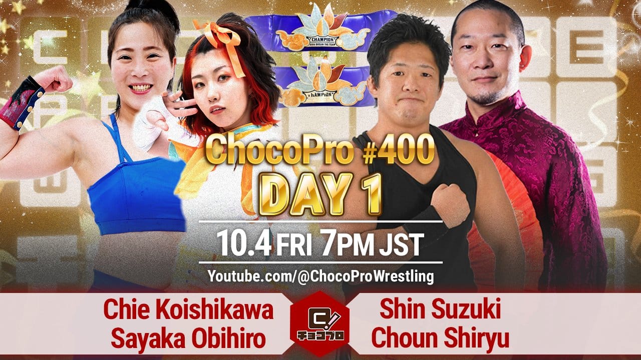 Choco Pro #400 Night 1 Results - October 4, 2024 | PWMania - Wrestling News