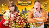 Marigold Korakuen Hall Results - October 24, 2024 | PWMania - Wrestling ...