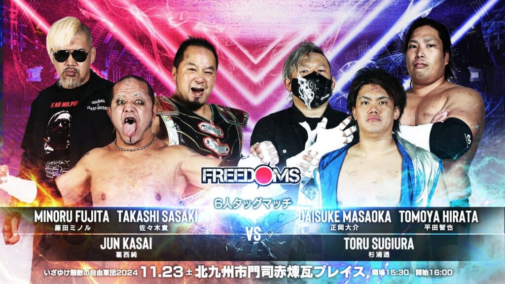 Freedoms Let’s Go Invincible Free Corps Results – November 23, 2024 ...