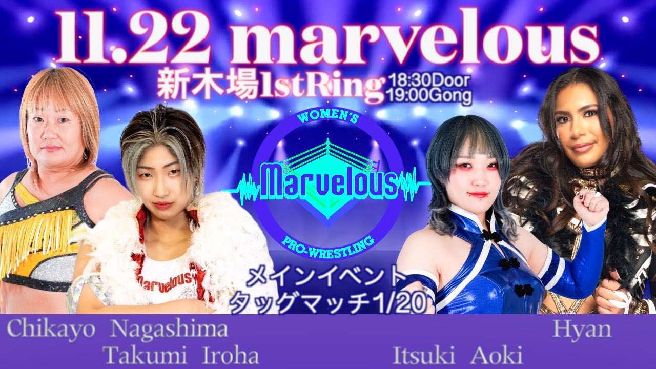 Marvelous In Shinkiba 1st Ring Results - November 22, 2024 | PWMania ...