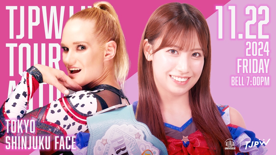 TJPW Live Tour In Autumn Night 5 Results - November 22, 2024 | PWMania ...