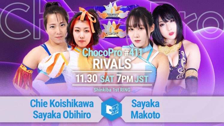 Choco Pro #411: Rivals Results - November 30, 2024 | PWMania ...