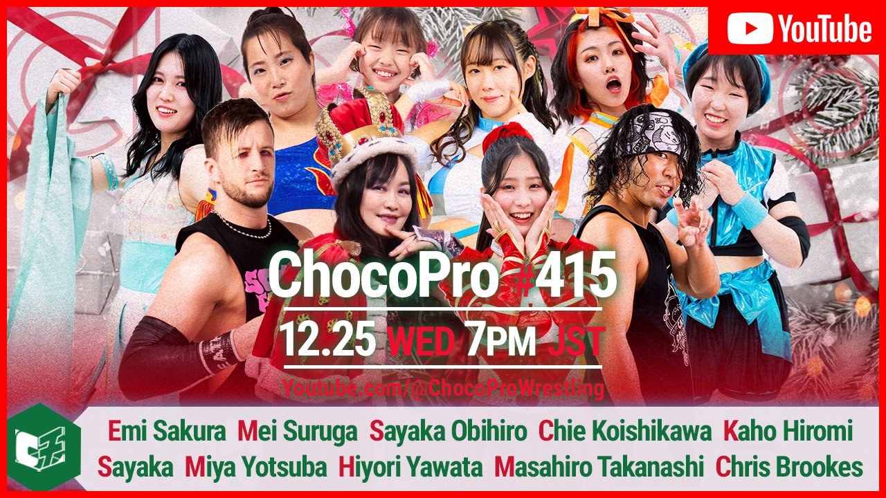Choco Pro #415 Results - December 25, 2024 | PWMania - Wrestling News