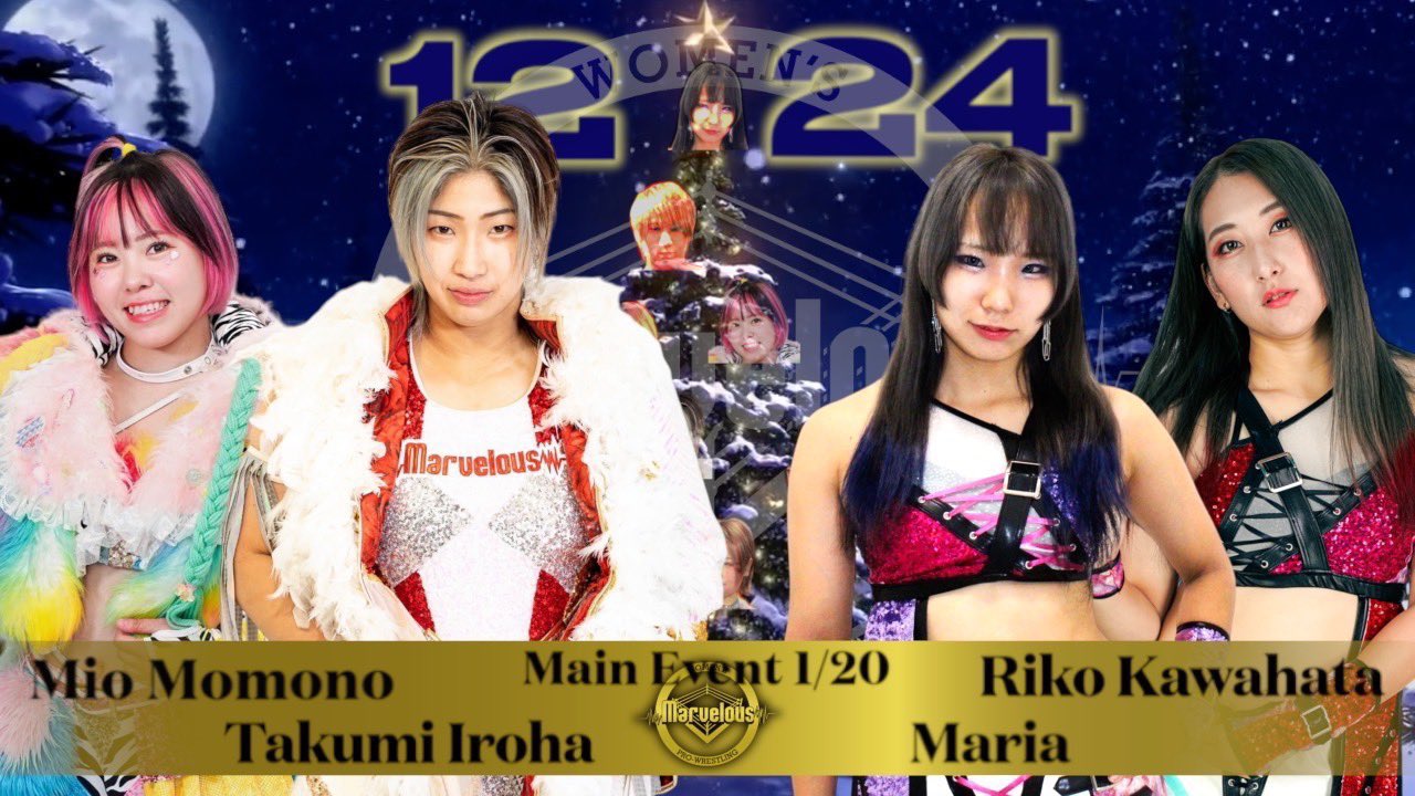 Marvelous In Shinkiba 1st Ring Results - December 24, 2024 | PWMania ...