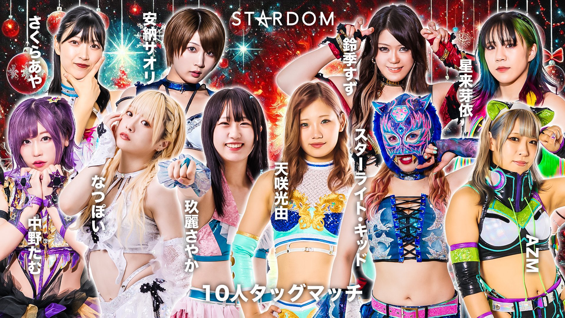 Stardom In Osaka Night 6 Results - December 20, 2024 | PWMania ...