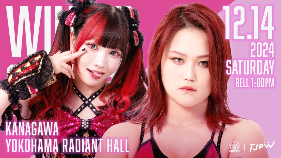 TJPW Winter Story Results - December 14, 2024 | PWMania - Wrestling News