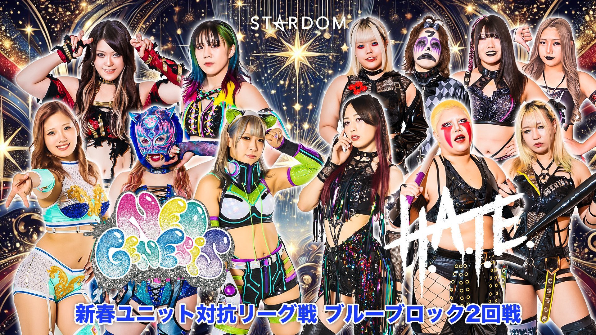 Stardom New Year Stars Night 5 Results - January 18, 2025 | PWMania ...