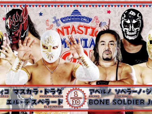 Results - PWMania - Wrestling News