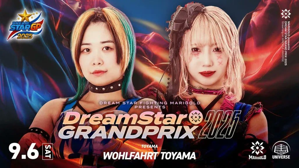 Marigold Dream Star Grand Prix Night 10 Results - September 6, 2025 ...