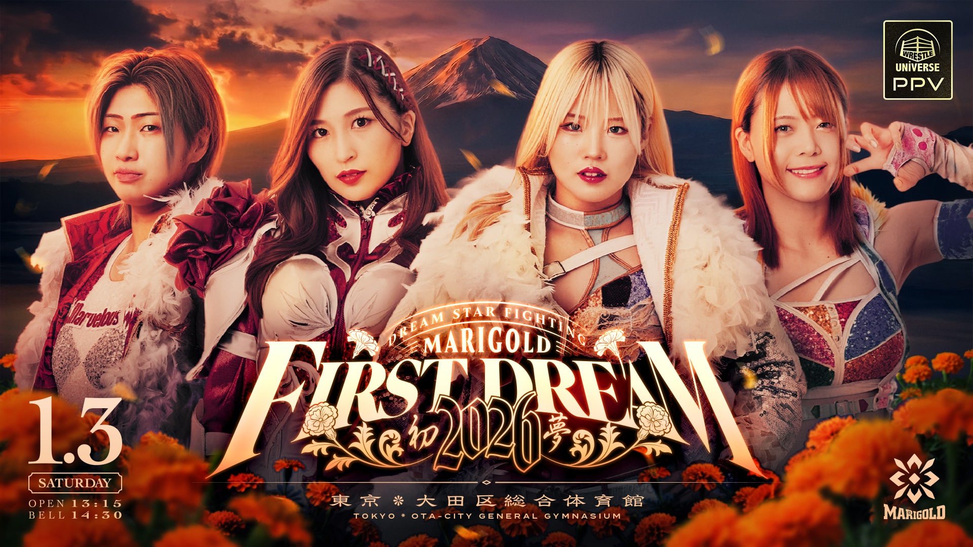 Marigold First Dream Results - January 3, 2026 | PWMania - Wrestling News