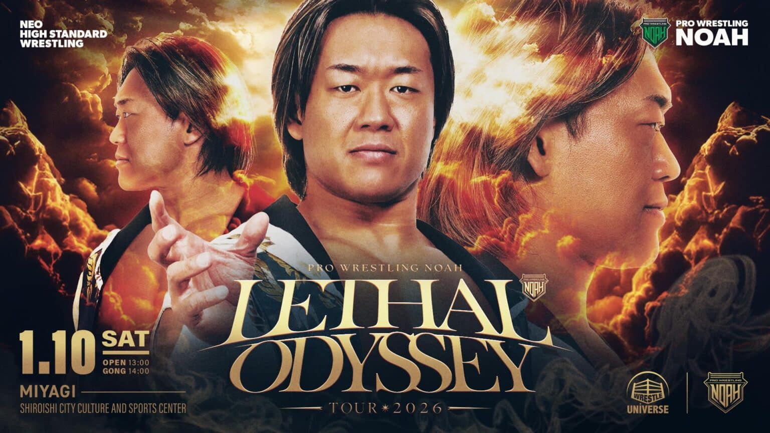 Pro Wrestling Noah Lethal Odyssey Night 1 Results - January 10, 2026 ...