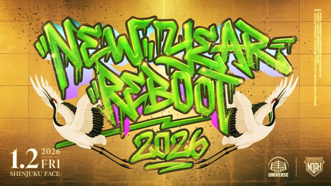 Pro Wrestling Noah New Year Reboot Results - January 2, 2026 | PWMania ...