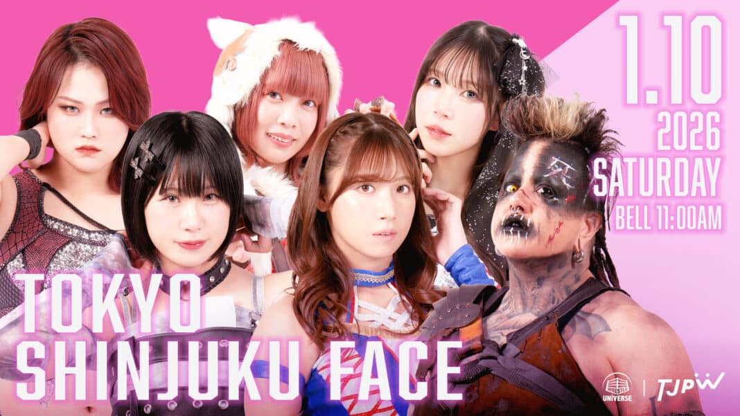TJPW Year End Party Results - January 10, 2026 | PWMania - Wrestling News